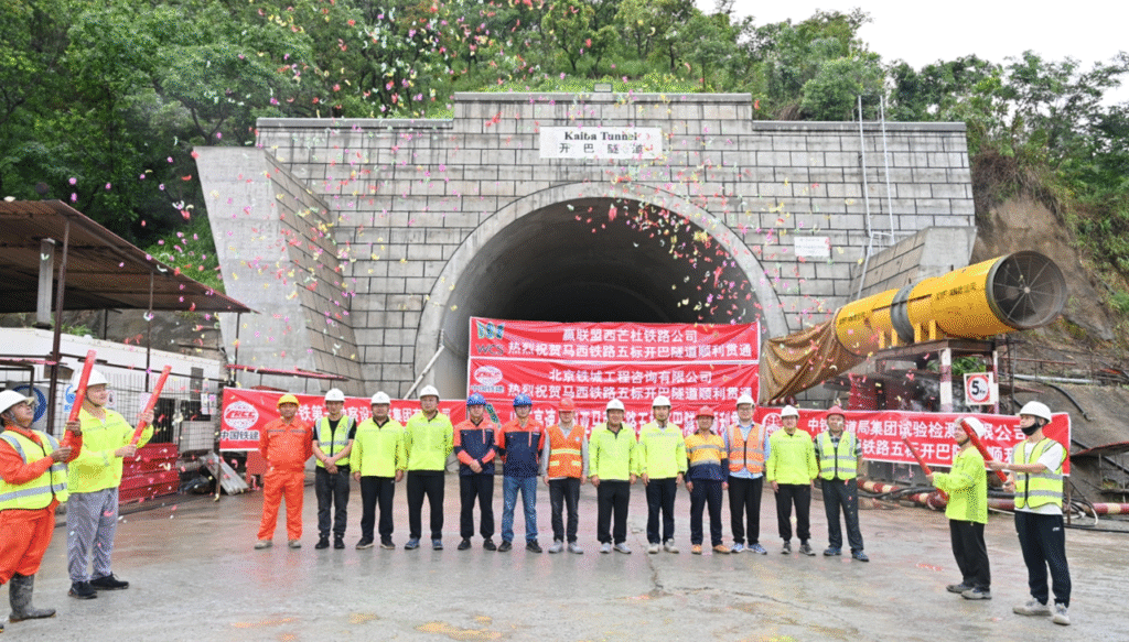 2025 en 15 moments – Baowu